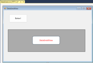 vb.net 202号室：DataGridViewを使う | Kappo blog